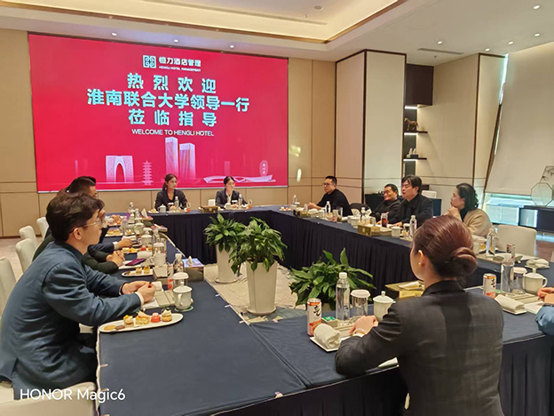 【访企拓岗在行动】深化产教融合 共育酒店英才 校党委书记许德寿带队赴恒力酒店公司开展访企拓岗与产业学院建设调研